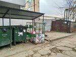 Пункт приема пластика (ulitsa imeni N.G. Chernyshevskogo No:94), ayrı çöp toplama noktası  Saratov'dan