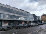 Etro Home (Rublyovskoye Highway No:52А), mobilya mağazaları  Moskova'dan