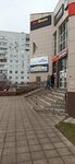 UL-rose (Leninskogo Komsomola Avenue No:3), çiçek teslimatı  Ulyanovsk'tan