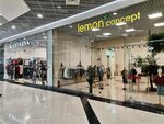 Lemon Concept (Oktyabrskiy Avenue No:112), çocuk giyim mağazaları  Liubertsy'den