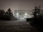 Ozon (Mokhovaya ulitsa No:16, Leninskiy rayon), depo  Magnitogorsk'tan