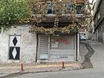 Aslantaş emlak (Cemal Gürsel Mah., Muzaffer Hafız Cad., No:79, Şahinbey, Gaziantep), emlak ofisi  Gaziantep'ten
