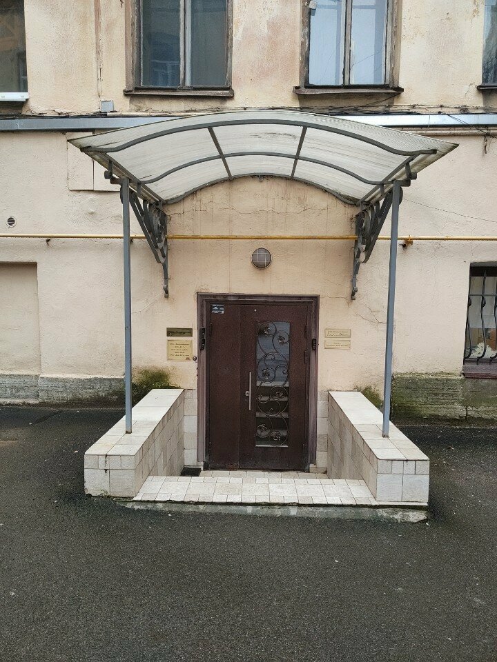 Avukatlar Bastion, Saint‑Petersburg, foto