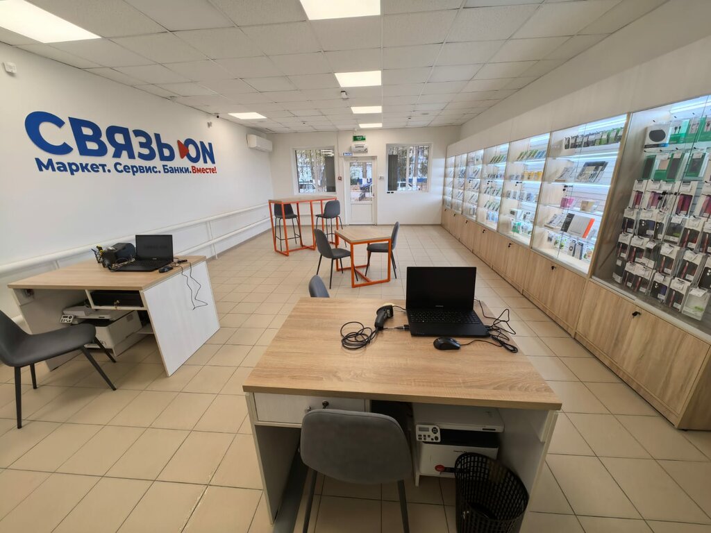 Cep telefonu ve aksesuarları satış mağazaları Связь. On, Astrahanskaya oblastı, foto