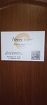 Happy Sugar (Lavochkina Street No:23А), epilasyon  Himki'den