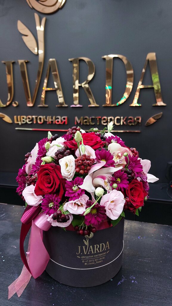 Çiçekçiler J. Varda, Saint‑Petersburg, foto