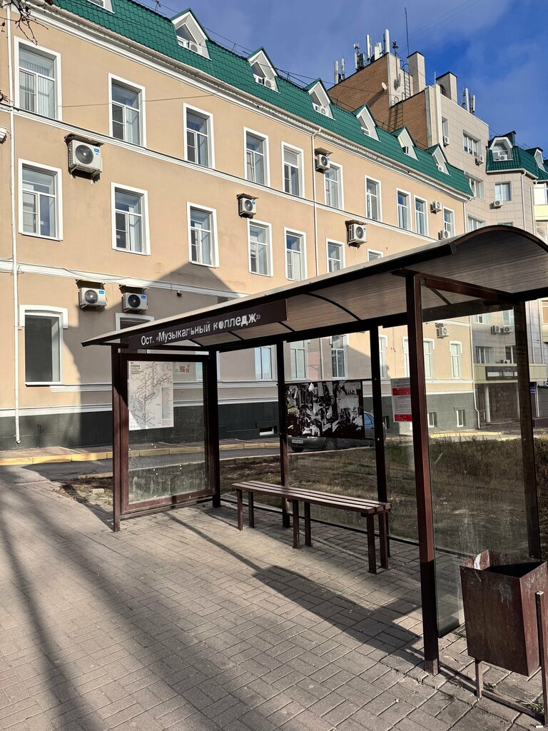 Müzik okulları ve konservatuarlar Гитарная школа Владимира Филиппова, Kursk, foto