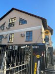 СтройМаркетингИнвест (Respubliki Street No:141), pazar araştırma firmaları  Tiumen'den