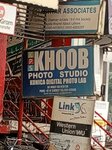 Khoob Studio (No:19, Pia Housing Scheme, Pia Housing Scheme Block F), fotoğraf hizmetleri  Lahor'dan