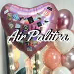 AirPalitra (Smirnovskaya Street No:2Б), kutlama ürünleri  Liubertsy'den