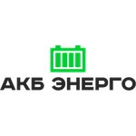 Akb Energo (Yakornaya Street No:3, Saint Petersburg), akümülatör ve şarj cihazları  Saint‑Petersburg'dan