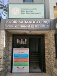Kartal Eğitim Kurumları (İstanbul, Kartal, Tecerdağı Cad., 2), eğitim merkezleri  İstanbul'dan