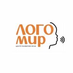 LOGOmir (ulitsa Vatutina No:58), konuşma terapistleri  Vladikavkaz'dan