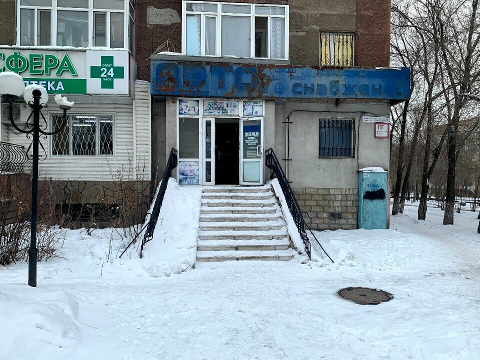 Market Snabzhenets, Temirtav, foto