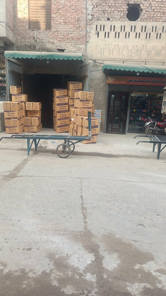 Ayakkabı mağazaları Eagle step factory shoes, Lahor, foto