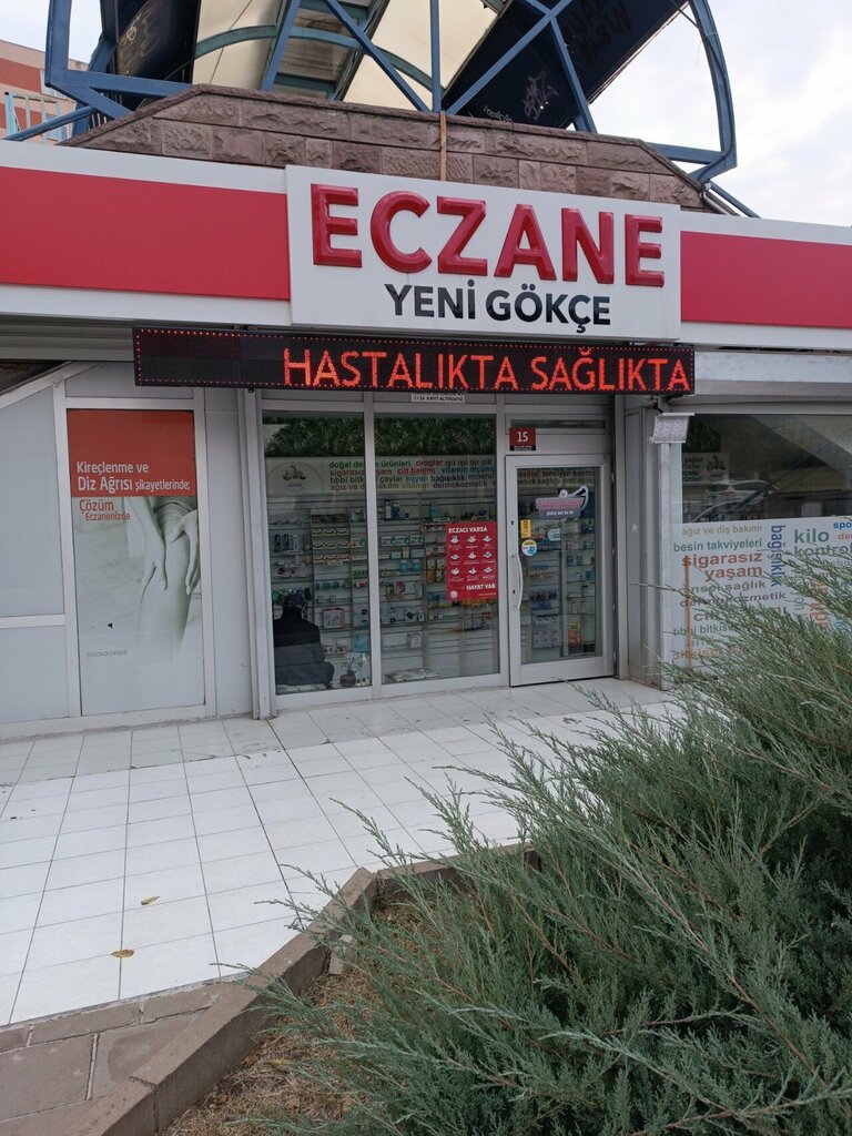 Eczaneler Yeni Gökçe Eczanesi, Ankara, foto