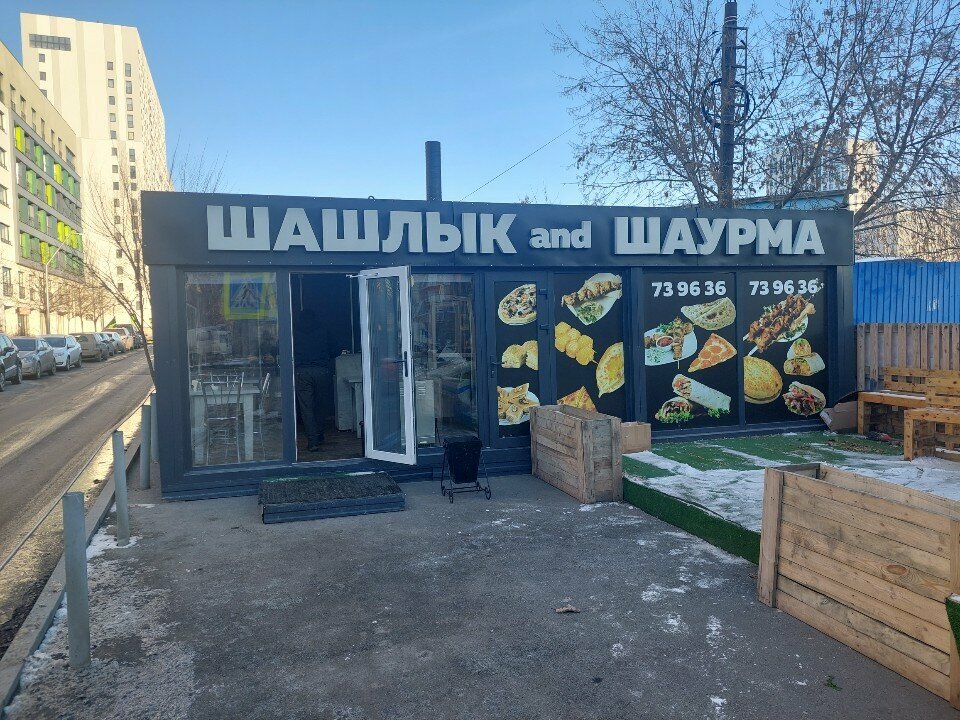 Restoran Шашлык and Шаурма, Tiumen, foto