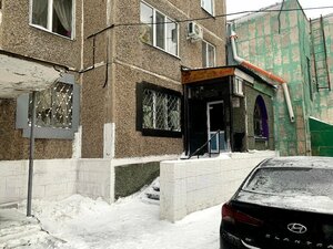 Django (Tauelsizdik gulzary Street No:8/1), kuaförler  Temirtav'dan
