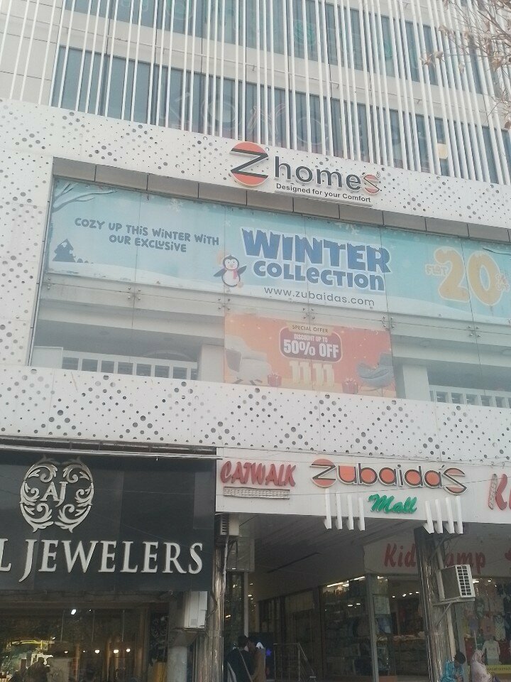 i̇ç mimarlık firmaları Zubaidas homes, Lahor, foto