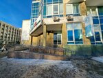 Enjoy (Kuznechnaya Street No:83), kahve otomatı  Yekaterinburg'dan