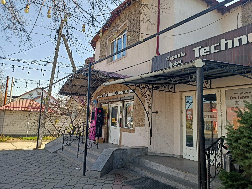 Pansiyonlar, hosteller TechnoCave Capsule Hostel, Bişkek, foto