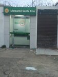 Mercantil Santa Cruz ATM (Santa Cruz de la Sierra, Avenida Perimetral, 39), atm'ler  Santa‑Krus'tan