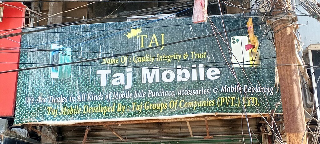 Cep telefonu ve aksesuarları satış mağazaları Taj mobile, Karaçi, foto