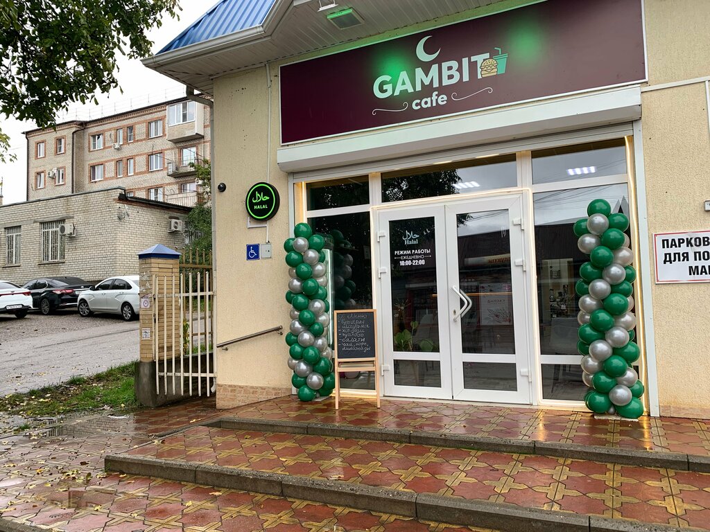 Kafe Gambit halal, Stavropolski krayı, foto