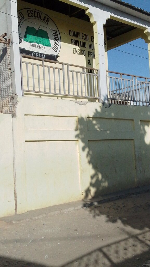 Özel okul Complexo escolar Mulemba, Loanda, foto