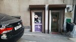 Snoopy (Ghazaros Aghayan Street No:15), evcil hayvan kuaförleri  Erivan'dan
