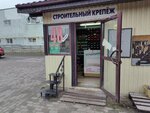 Партнер (Karjernaja vulica No:11), montaj ekipmanları  Brest'ten