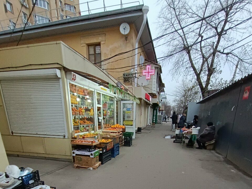 Manavlar Ряды Разинковой, Voronej, foto