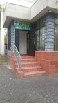 Pharmacy (No:28Г, 3-shi shaǵyn aýdan), eczaneler  Kapşağay'dan (Kapçagay'dan)