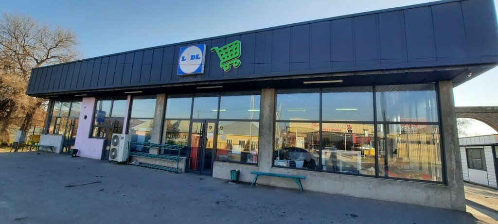 Market Lidl Prize, Çimkent (Şımkent), foto