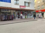 Kayalar Çeyiz (Bağlarbaşı Mah., Mümin Gençoğlu Cad., No:57A, Osmangazi, Bursa), çeyiz mağazaları  Bursa'dan