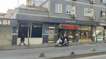 Hotel Erciyes (İnönü Cad., No:84B, Şahinbey, Gaziantep), otel  Gaziantep'ten