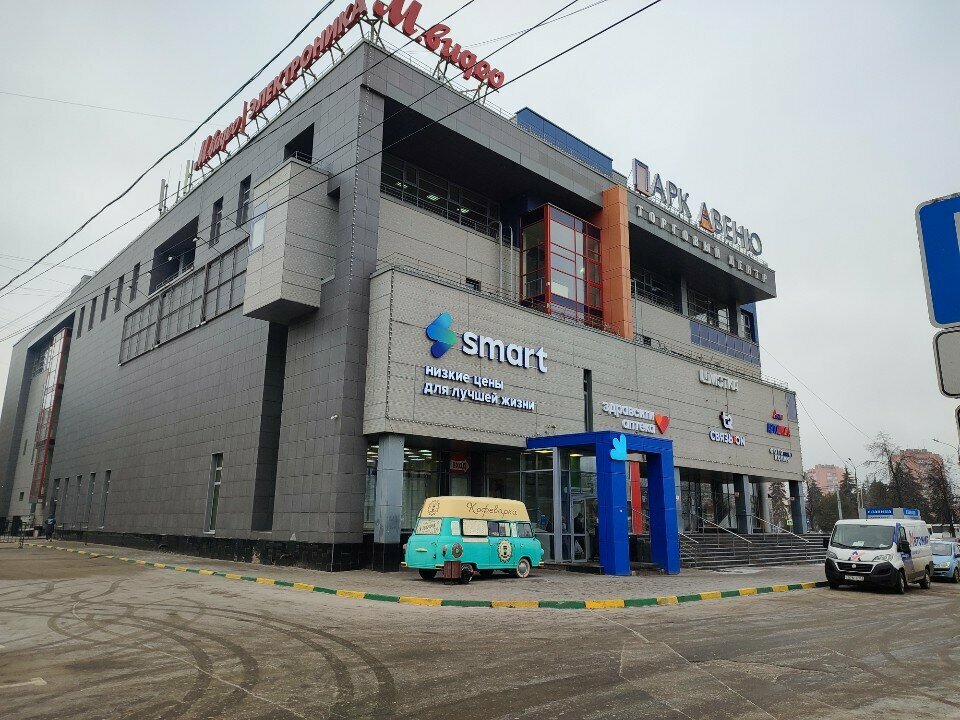 Giyim mağazası Grazie, Nijni Novgorod, foto