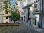 Cevat Kuru Temizleme (Ömer Avni Mh., Emektar Sk., No: 17/B, Gümüşsuyu, Beyoğlu, İstanbul), kuru temizlemeciler  İstanbul'dan