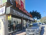 Turuncu Etüt Merkezi (Yeşilyurt Mah., 70159. Sok., No:3B, Seyhan, Adana), eğitim merkezleri  Adana'dan