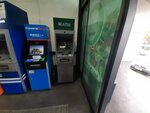 Inecobank ATM (Tigran Petrosyan Street No:25/5), atm'ler  Erivan'dan
