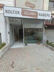 Gülmen koltuk kanepe (Karacakaya Cad., No:176, Altındağ, Ankara), mobilya fabrikaları  Ankara'dan