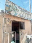 Casa de frio mércia kama (Luanda Province, Municipality of Kilamba Kiaxi, Golf I), endüstriyel buzdolapları  Loanda'dan