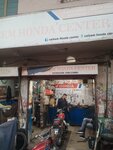 Saleem Honda santer (Hafiz Attiq Road No:311, Township, Sector B2), motosiklet tamiri  Lahor'dan