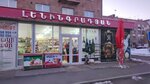 Leningradyan (Vazgen Sargsyan Street No:8Ա, Gyumri), market  Gümrü'den