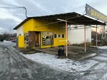 Автосервис (Gorodskaya ulitsa No:40/2), otomobil servisi  Krasnokamsk'tan