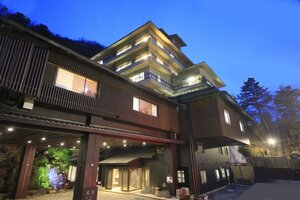 Narukofuga (Miyagi Prefecture, Osaki, Osaki), otel