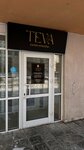Yula Epil (ulitsa Serebryany Bor No:5), güzellik salonu  Kemerovo'dan