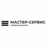 Master-Service (Marshala Borzova Street No:1), havuz bakımı  Kaliningrad'dan