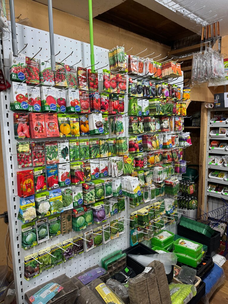 Bahçecilik mağazaları Садовый дворик, Moskova ve Moskovskaya oblastı, foto