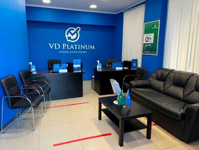 Mikrofinans Vd Platinum, Feodosya (Kefe), foto